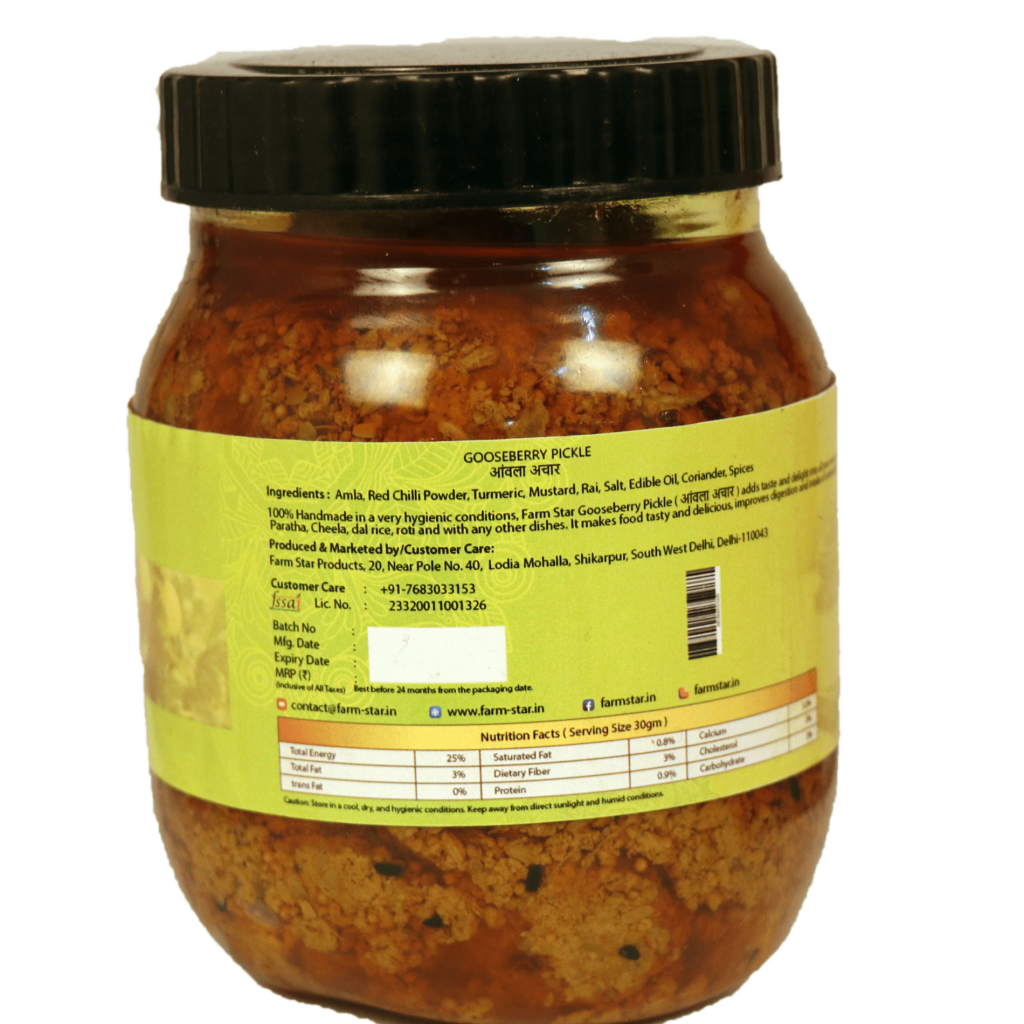GooseBerry Pickle | आंवला अचार ( 500gram) | Farm-Star