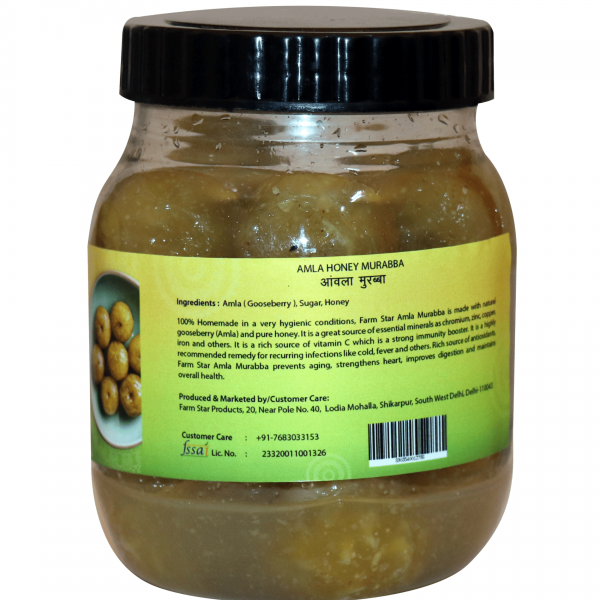 Amla Honey Murabba | आंवला मुरब्बा ( 500gram) | Farm-Star