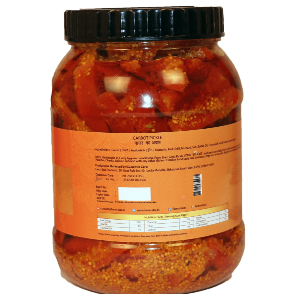 Carrot Pickle | गाजर का अचार ( 1000gram) | Farm-Star