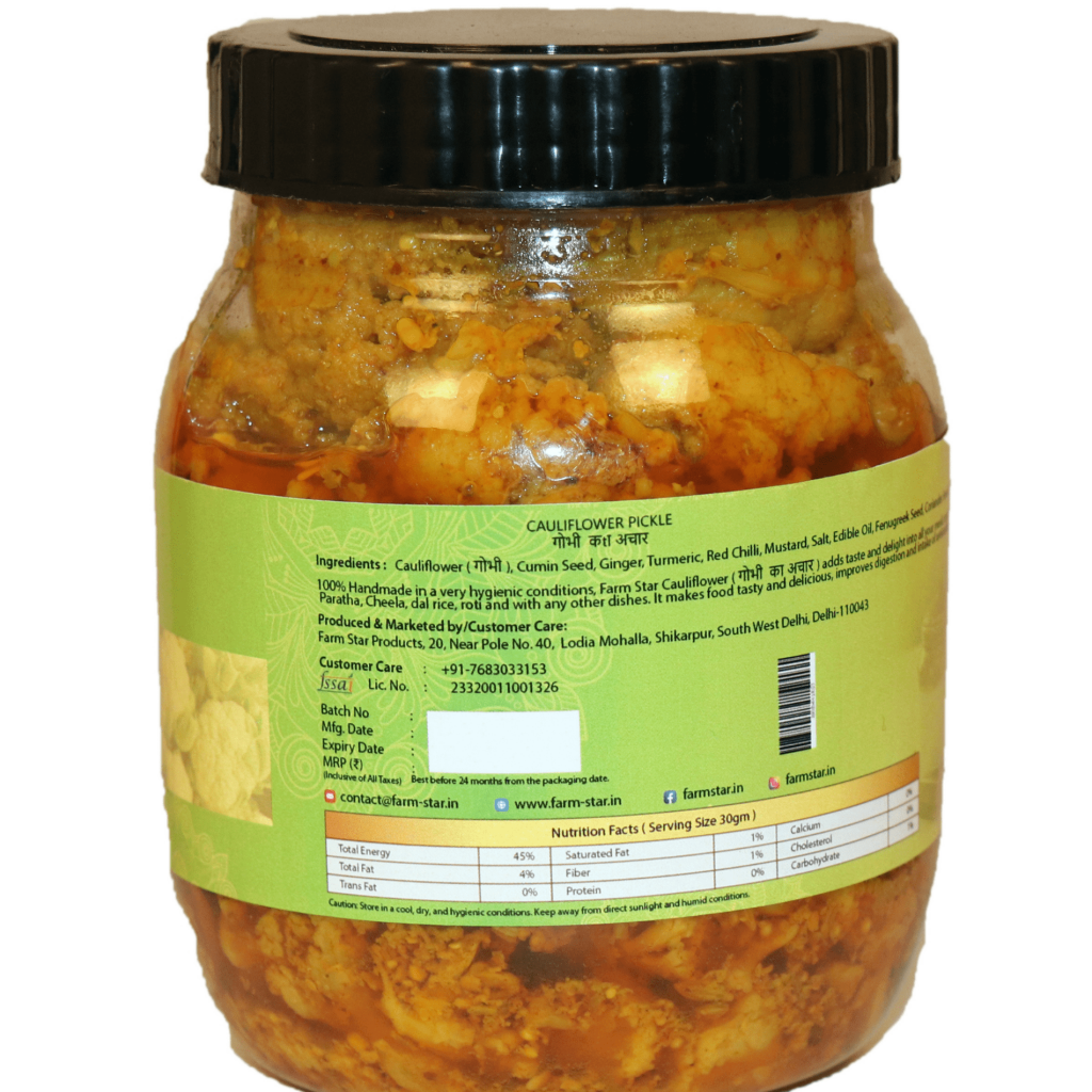 CauliFlower Pickle | गोभी का अचार ( 500gram) | Farm-Star
