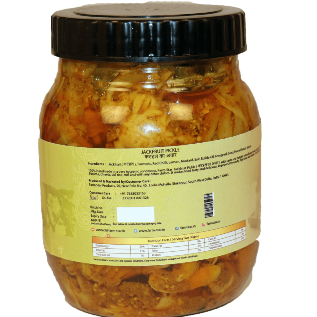 JackFruit Pickle | कटहल का अचार ( 500gram) | Farm-Star