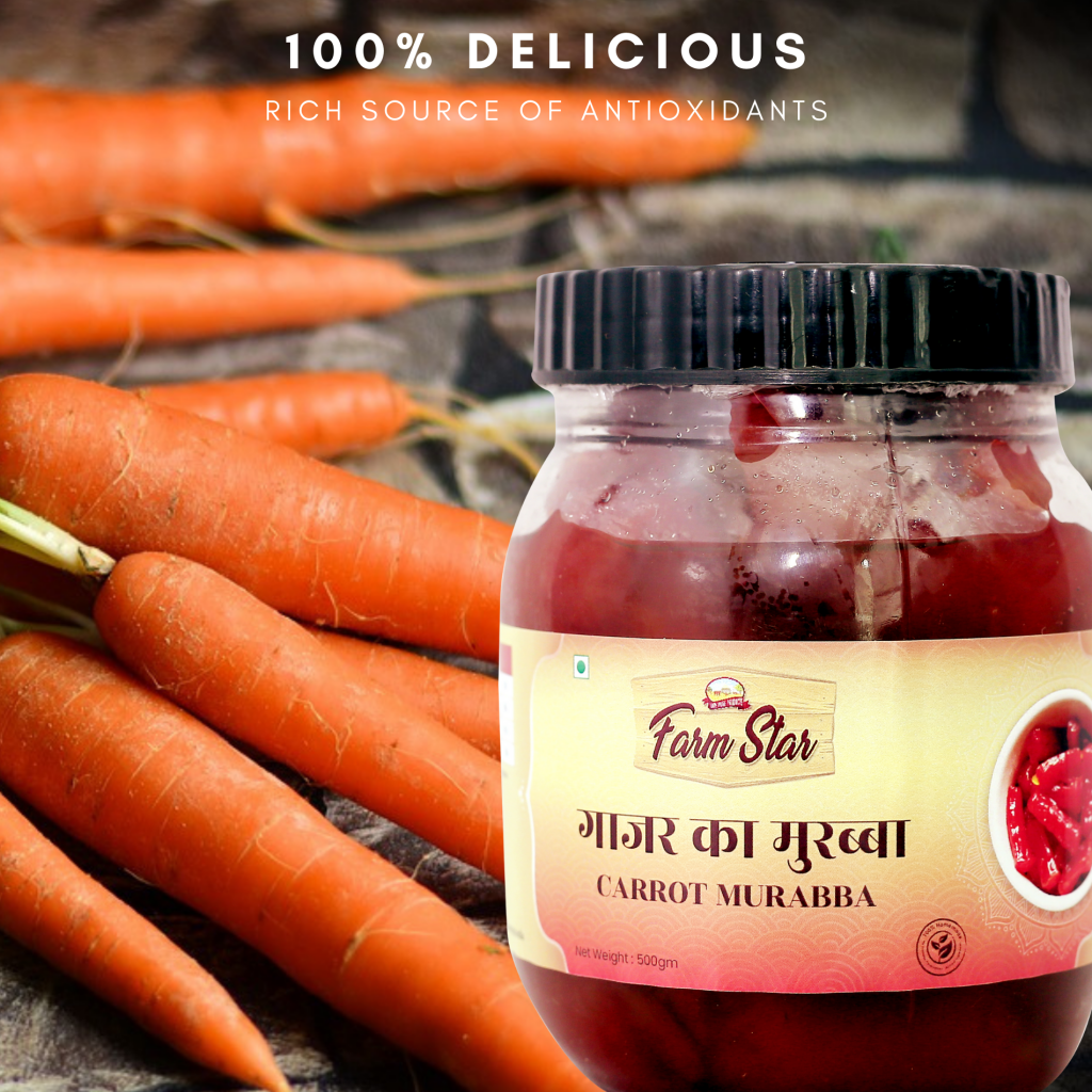 BEL KA MURABBA – 100% FRESH & HOMEMADE BELGIRI MURABBA ( 500gram ...