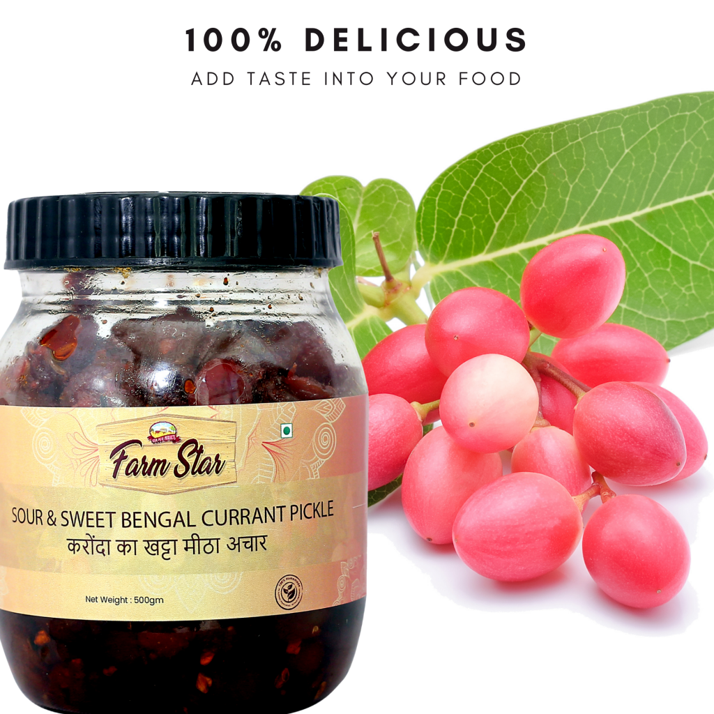 Khatta Mitha Karonda ka Achar – Sour & Sweet Bengal Currant Pickle ...