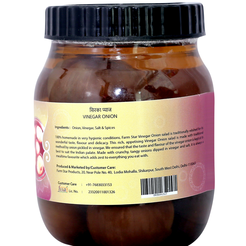 Vinegar Onion Salad– Sirka Pyaj | 100% Fresh & Homemade (500gm) | Farm-Star