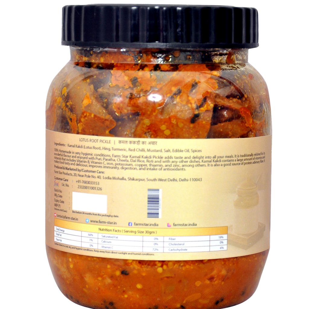 KAMAL KAKDI KA ACHAR |LOTUS ROOT PICKLE (500gm) | Farm-Star