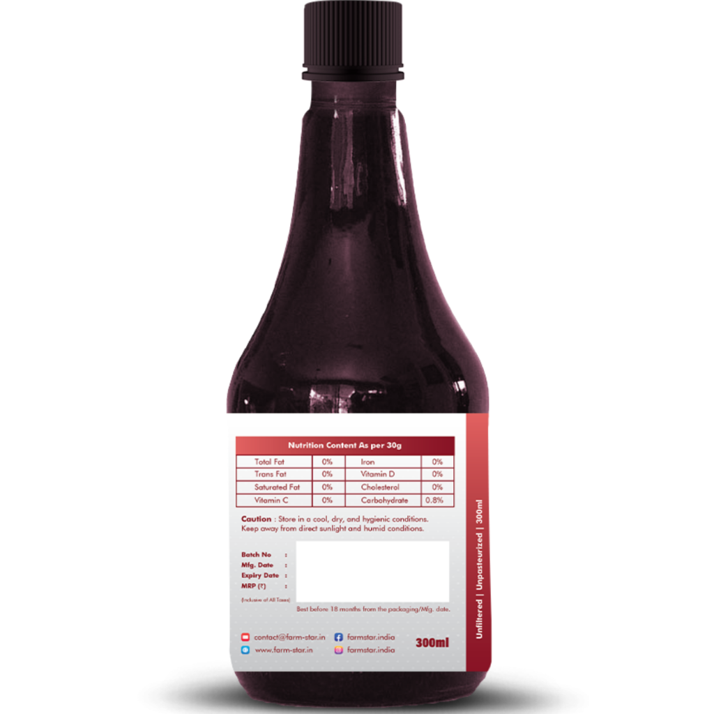 Lychee Natural Vinegar | Fermented, Raw, Unfiltered Litchi Vinegar ...