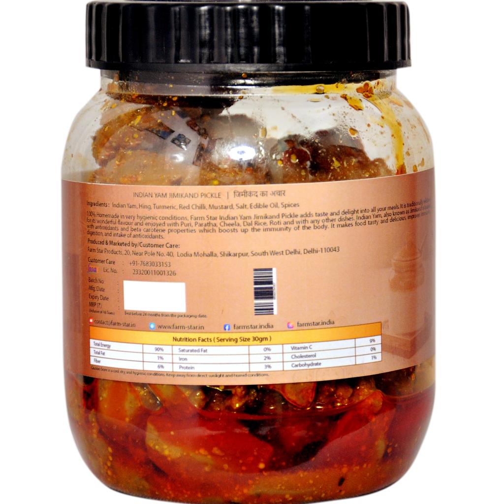 INDIAN YAM JIMIKAND PICKLE – 100% FRESH & HOMEMADE (500gm) | Farm-Star