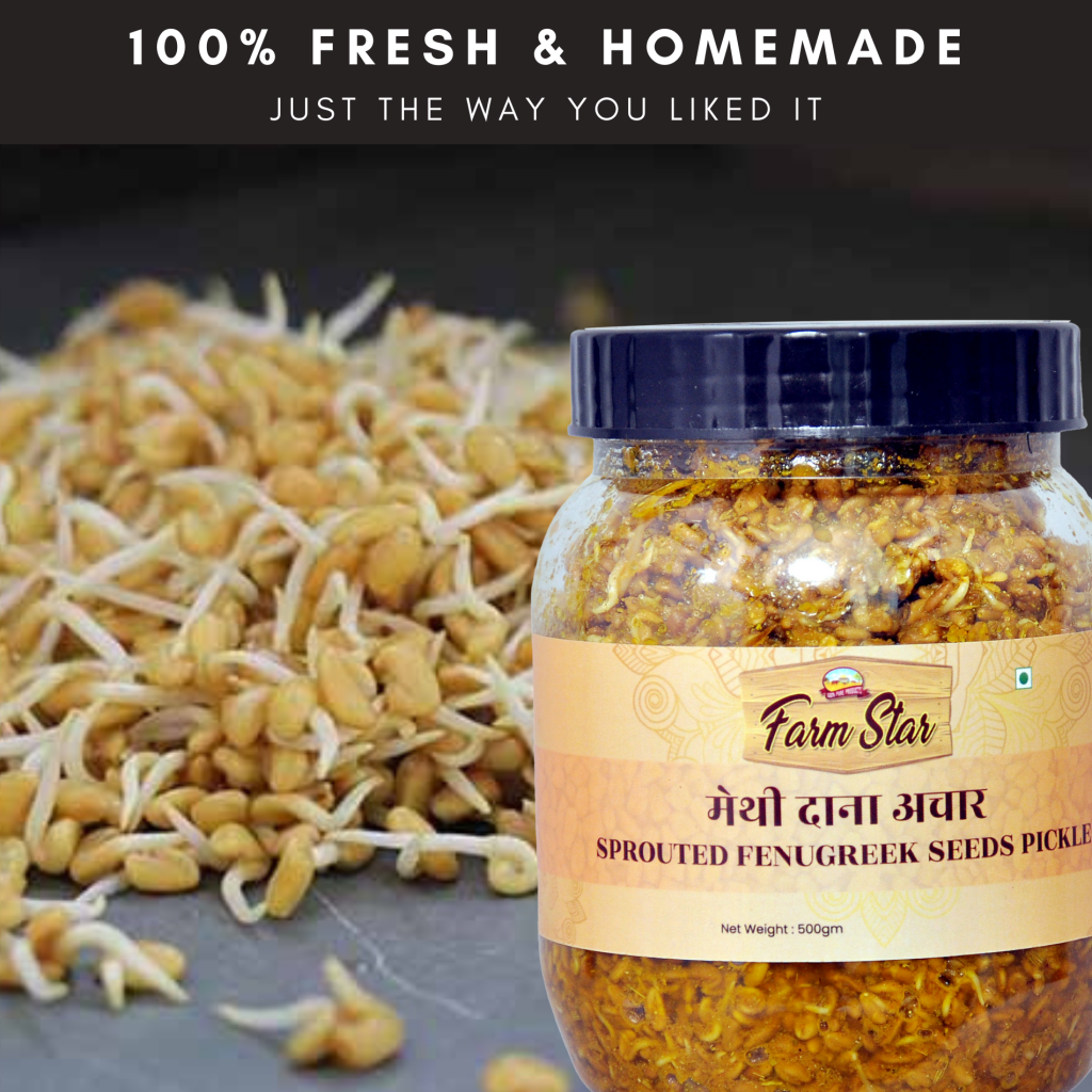 SPROUTED FENUGREEK SEEDS PICKLE – METHI DANA ACHAR (500gm) | Farm-Star